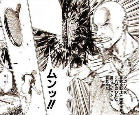 個人的、漫画の『圧倒的絶望シーン』TOP3｜Shinpei／エッセイごっこ