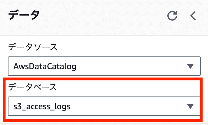 【AWSのログ管理】S3サーバアクセスログをAthenaを使って調査してみる｜hiroyu0510