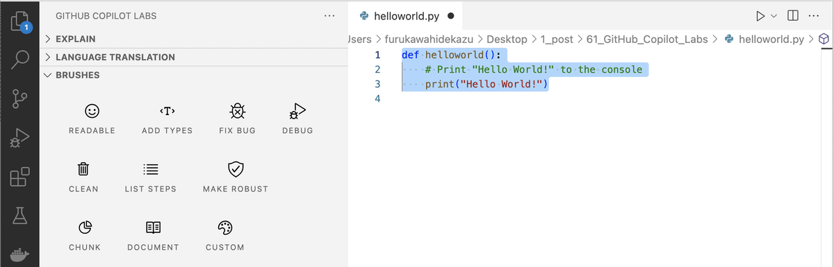 GitHub Copilot Labs の使い方｜npaka