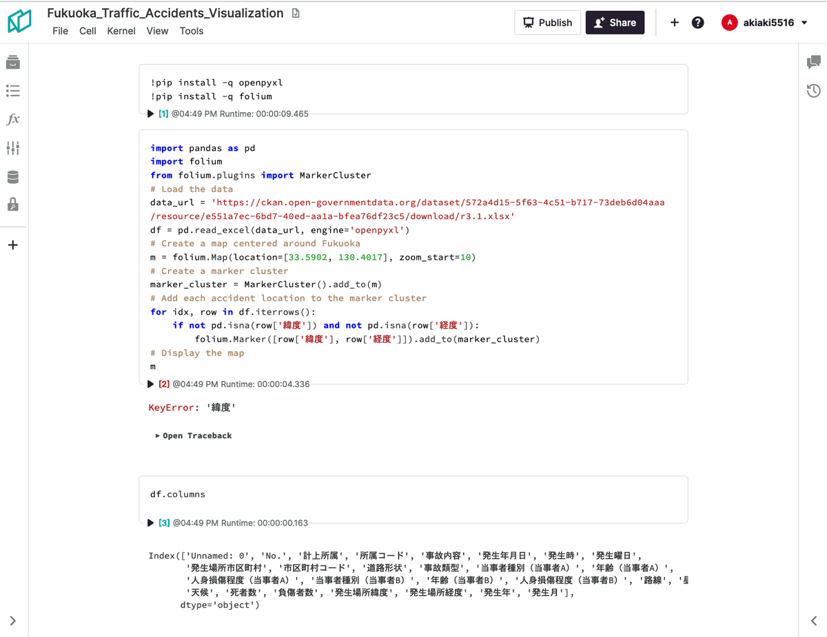 【5分・全自動】 Noteableプラグイン&Leafletで地図上にデータをプロット(ChatGPT部, 大城)｜ChatGPT部 Produced by NOB DATA
