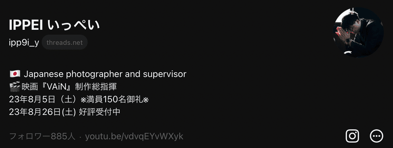 写真家が、本気でフィギュアを撮影してみた【作例26枚】｜IPPEI いっぺい