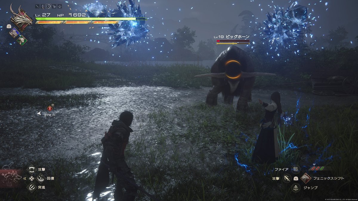 インフォグラフィックとして見るFF16のUIが素晴らしいので勢いに任せて書き殴る｜HANYU, Koji