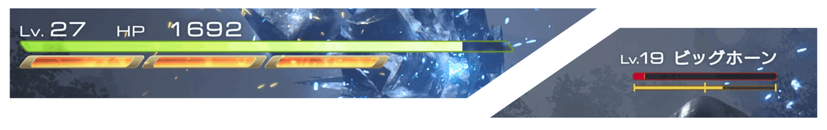 インフォグラフィックとして見るFF16のUIが素晴らしいので勢いに任せて書き殴る｜HANYU, Koji