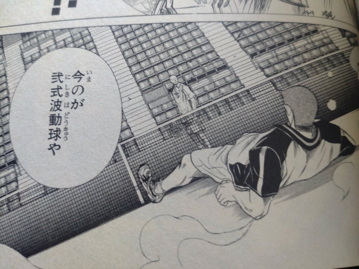 個人的、漫画の『圧倒的絶望シーン』TOP3｜Shinpei／エッセイごっこ