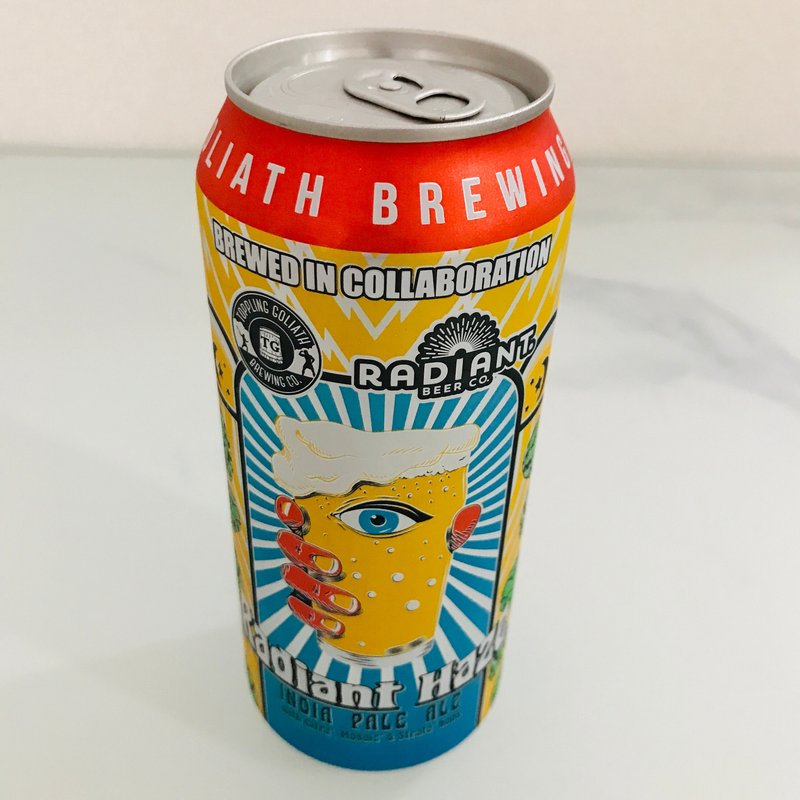 【ビールレビュー】ビール不毛の地のシャイニング サン-Radiant Haze-｜ボッシュ