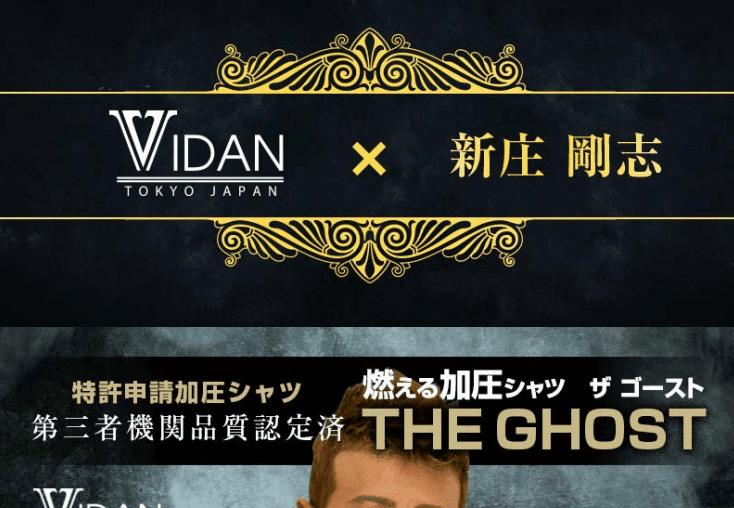 ひよこの会 メモ｜kazuo dobashi