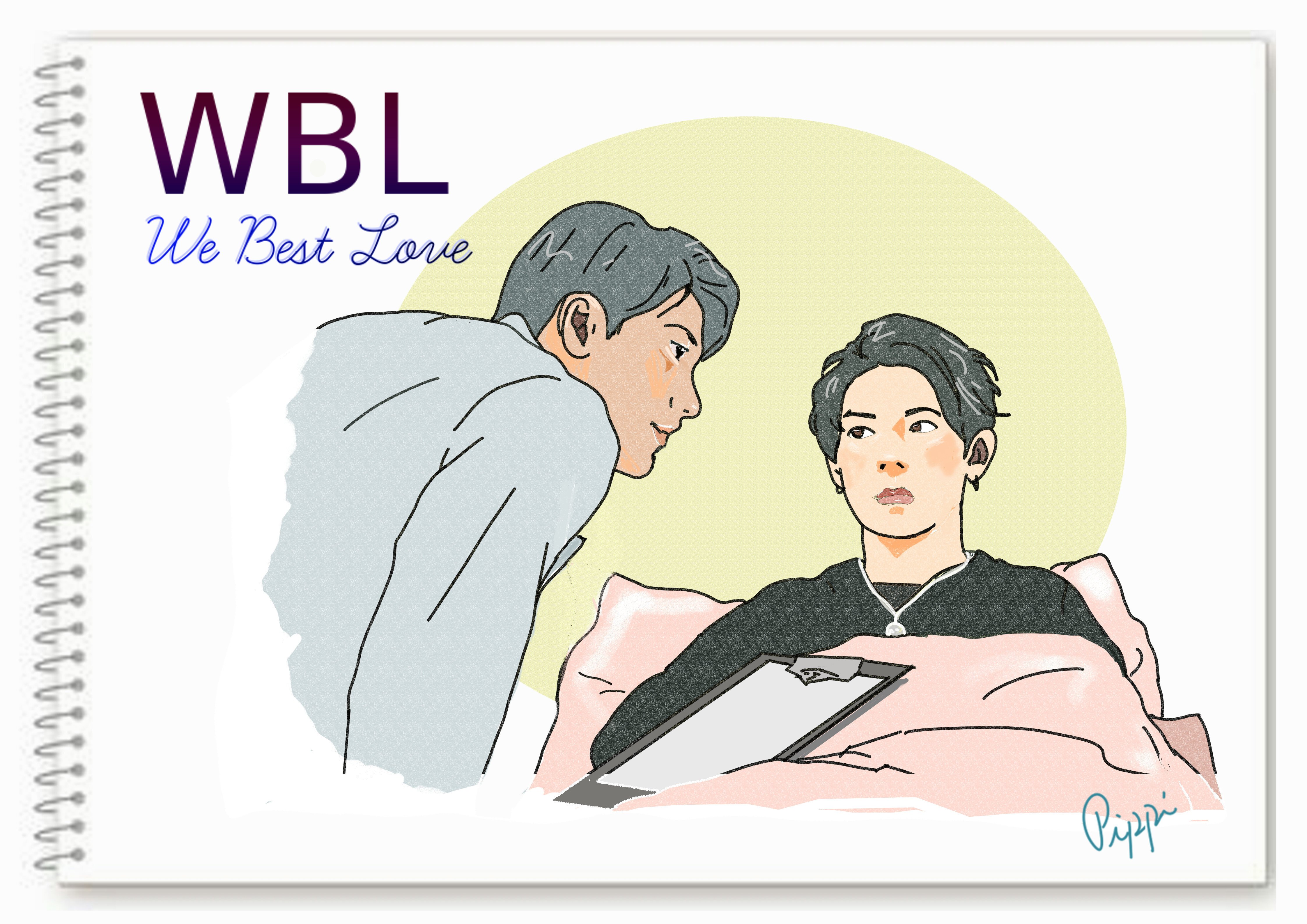 WBL YUとレイ・チャン｜ピッピ