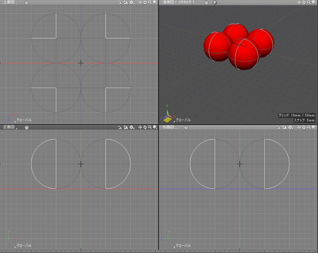 Shade3Dでの角の丸め｜三浦政宏