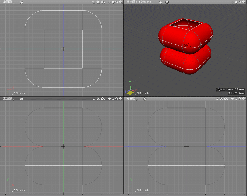 Shade3Dでの角の丸め｜三浦政宏