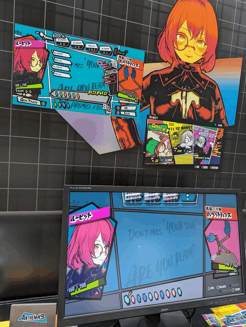 京都の夏はゲームでアツい - 『BitSummit』（1日目）｜NeverAwakeMan