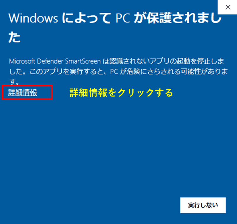 KH Coder 3 を使う｜SOCHI