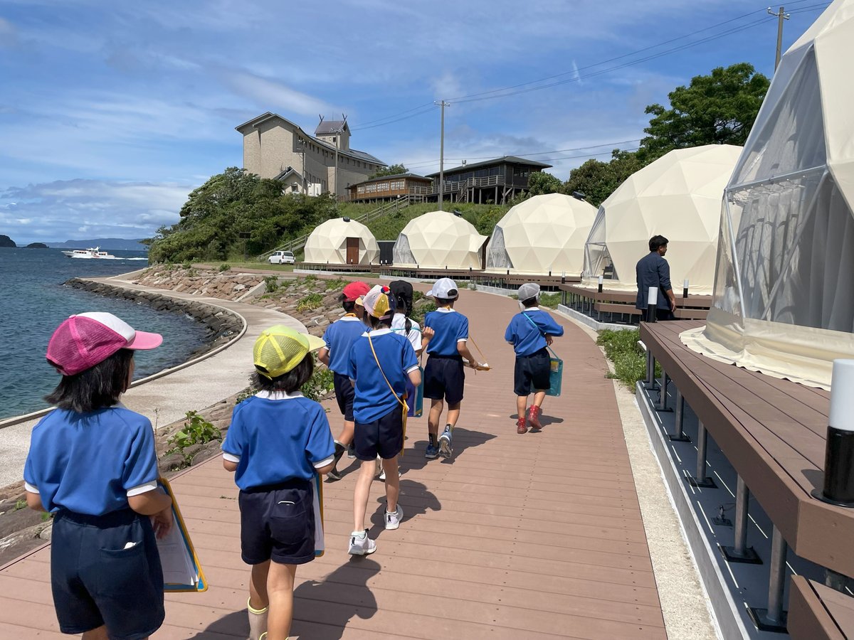 グランピング”TADAYOI”見学【2年生】｜海士町立福井小学校