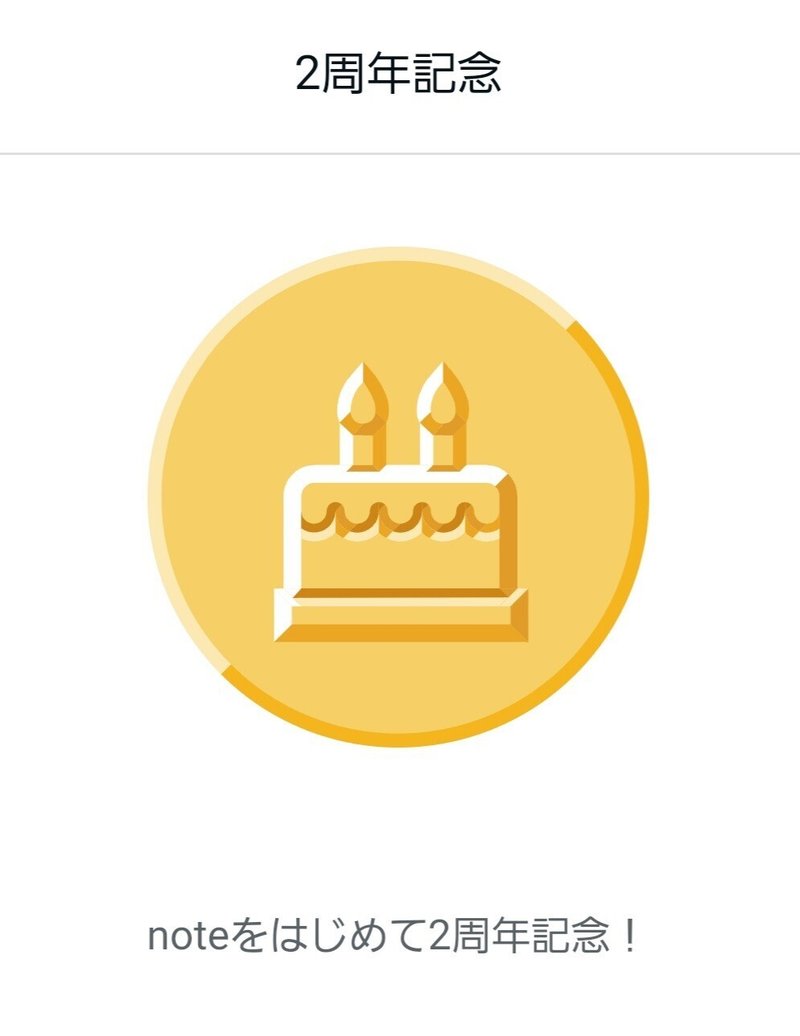 いつもいつもいつもありがとうございます🙇。。🥺💘｜madamhiroko