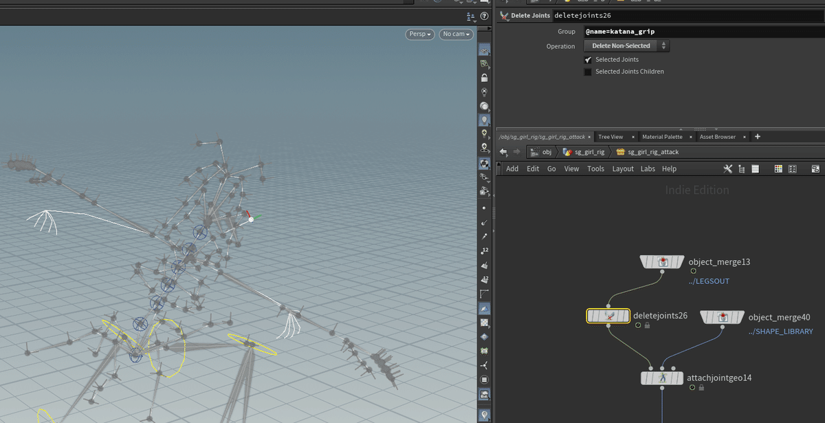 Houdini Rigging 1 武器の持ち替え｜ゴジモ