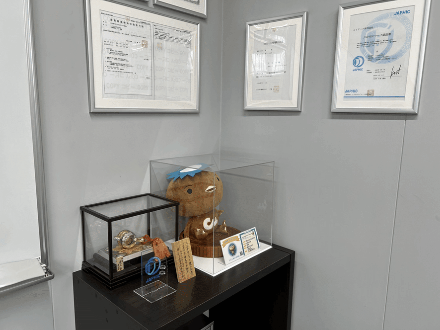 JAPHICマーク認証事業者様インタビュー♯1 【ルイテック株式会社(RUI TECH CO., LTD.) 様】 ｜一般社団法人JAPHICマーク認証機構