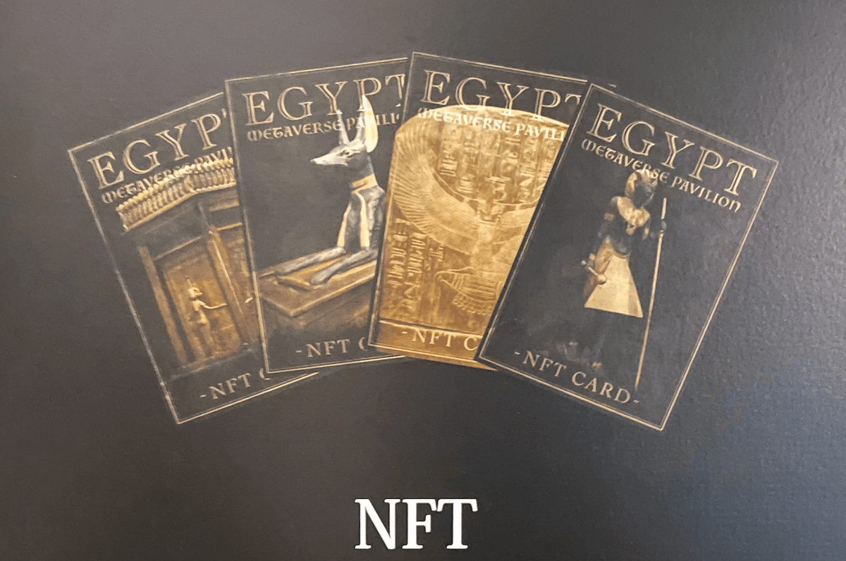 ツタンカーメン展で特別な体験！限定NFTカードコレクションの魅力と楽しみ方！BY.ZEXAVERSE｜𝐑𝐞𝐜𝐚𝐥 (りかる)