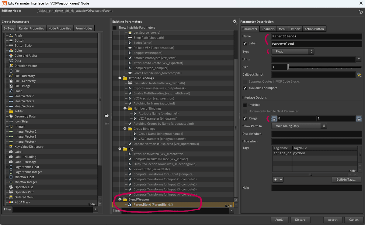 Houdini Rigging 1 武器の持ち替え｜ゴジモ