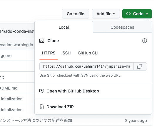 ChatGPT Code Interpreterでjapanize-matplotlibを使って日本語画像表示をする方法｜カレーちゃん