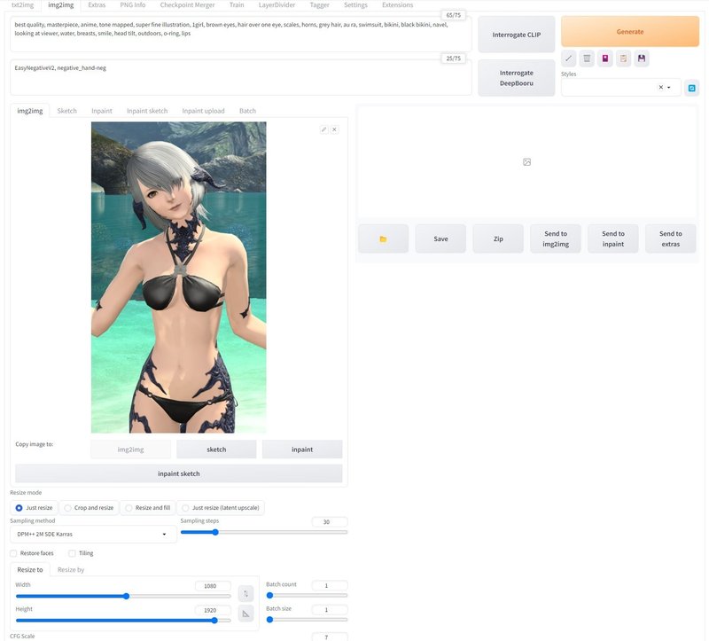 生成AIを活用してFFXIVスクリーンショットを高精細に加工する方法～イラスト風編～｜DenPaKousya - (電波公社)