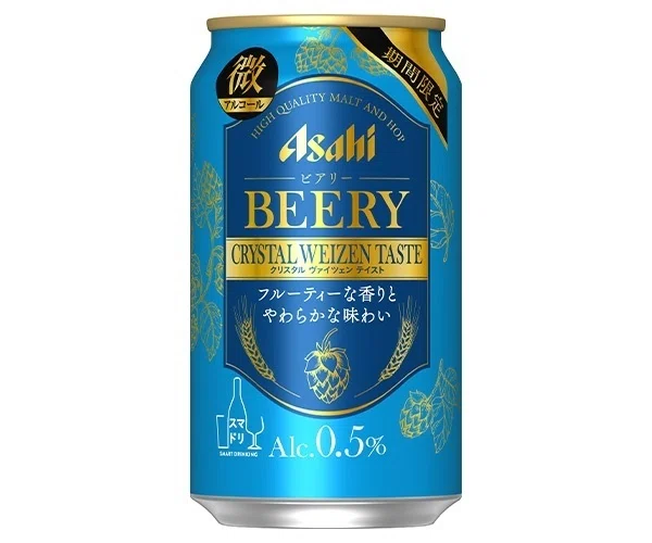 Asahi BEERY CRYSTAL WEIZEN TASTE｜Trickey