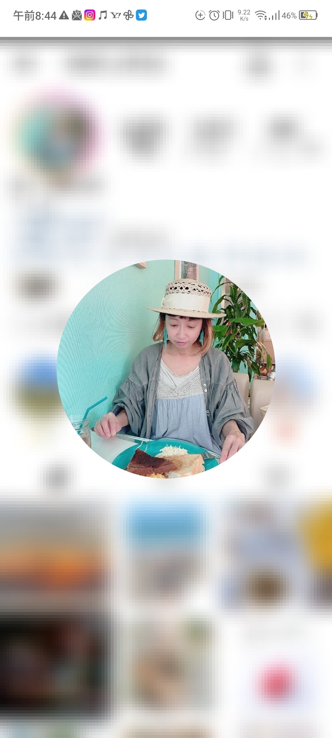 今日のコーデ♡｜moOog yamamOTO