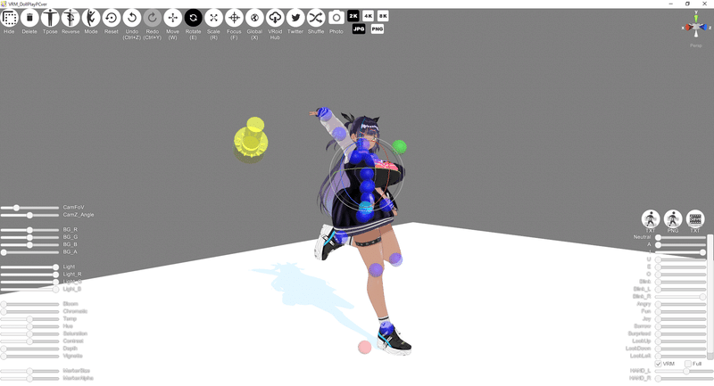 【VRoid改造】VRoidStudio製モデルをblenderで盛るペコする｜mob8