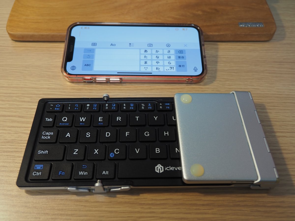 iclever IC-BK03 keyboard｜Akio van der Meer