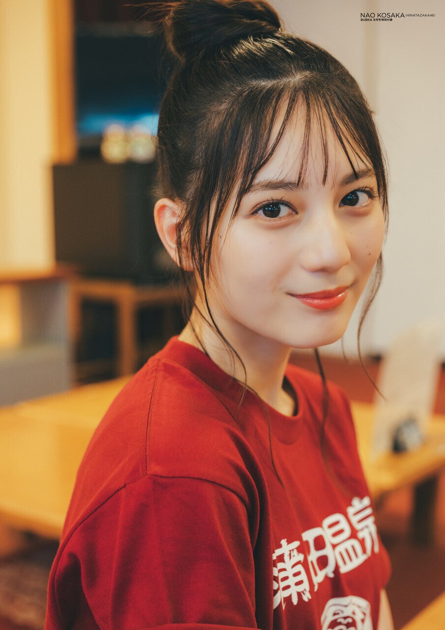 ★★เปิดจอง BUBKA 2023 September★★｜artozaka46