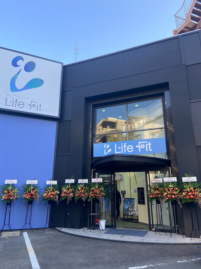 LifeFitの成功をプロデュースするGrowth部門特集~第2弾~出店後サポート編｜FiT note
