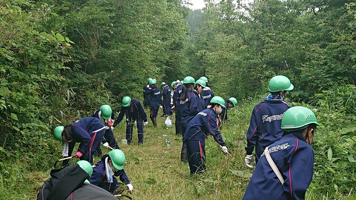 【R5葛高080・中高一貫】合同奉仕活動 ～1年生～｜岩手県立葛巻高等学校