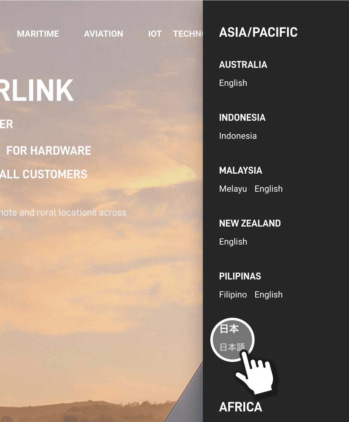 STARLINK(スターリンク)のススメ！！｜Norix