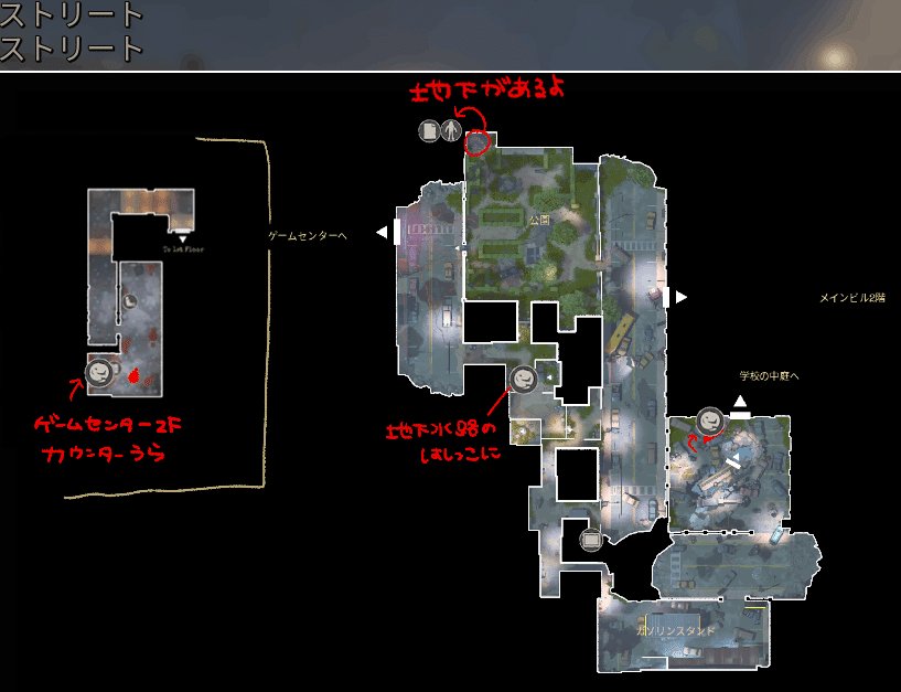 GYLT 攻略マップ｜manyo chill