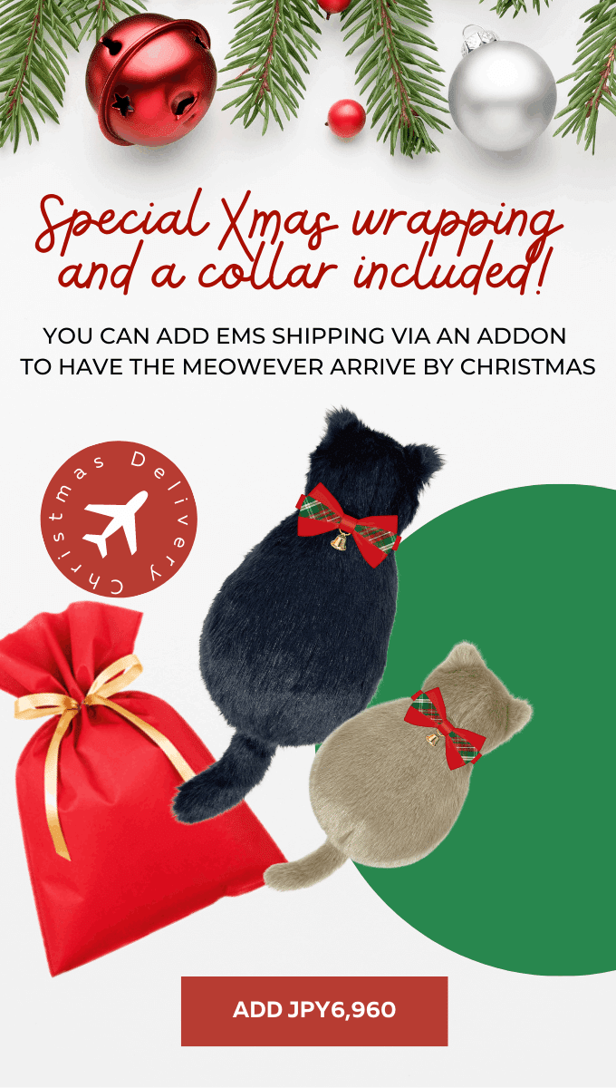 MeowEver 2 ＆ MeowEver Little 本物の猫と暮らすような体験ができる猫型クッション ｜Peak Japan