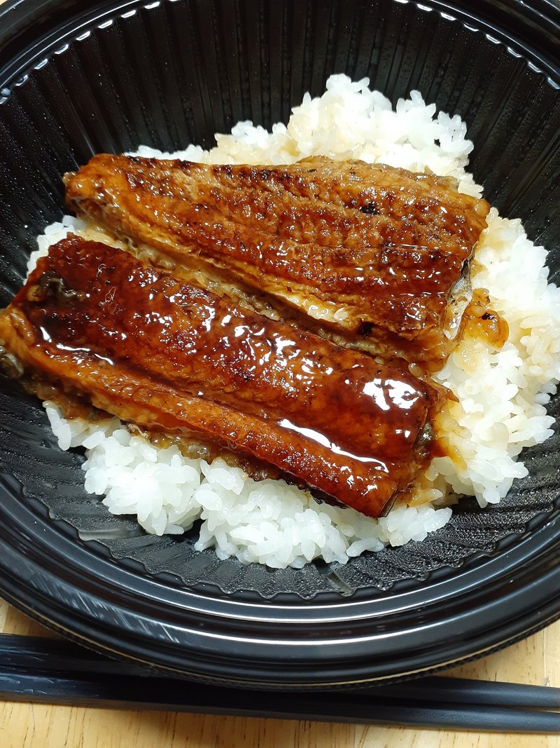 『吉野家の鰻重』(塩分2.9g)｜guttyo