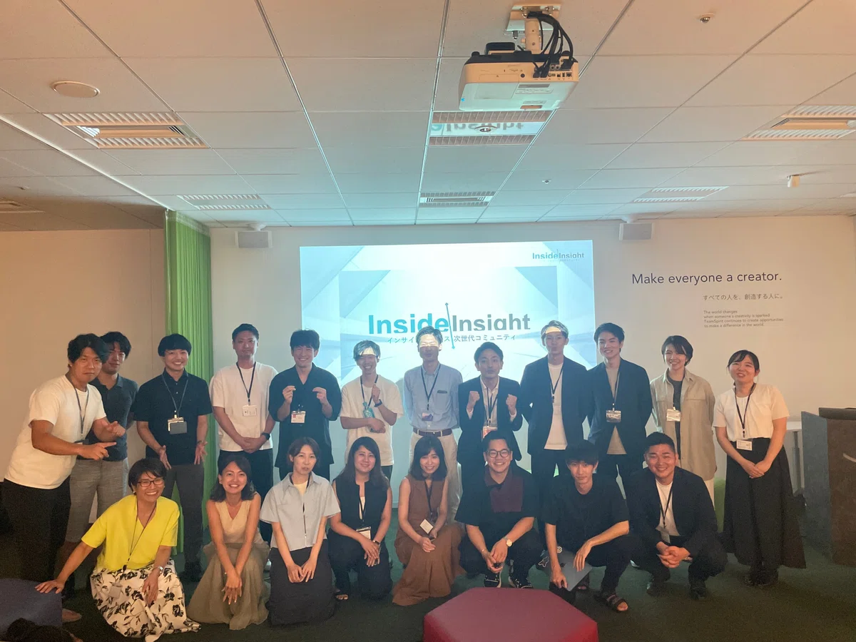 【Inside Insightイベントレポートvol.2】20代からCROを目指す ～インサイドセールスからのキャリア戦略～@株式会社チーム ...