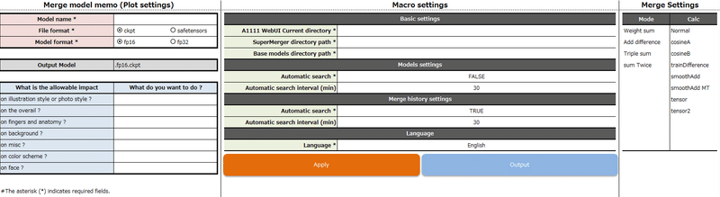 階層マージ支援ツール「Merge Assist Guide Companion（MAGiC）」v1.0.1リリースのお知らせ｜とーふのかけら
