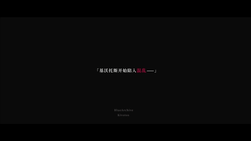 【bilibili】覚えていますか？大人としての責任と義務について【PV】｜Torii