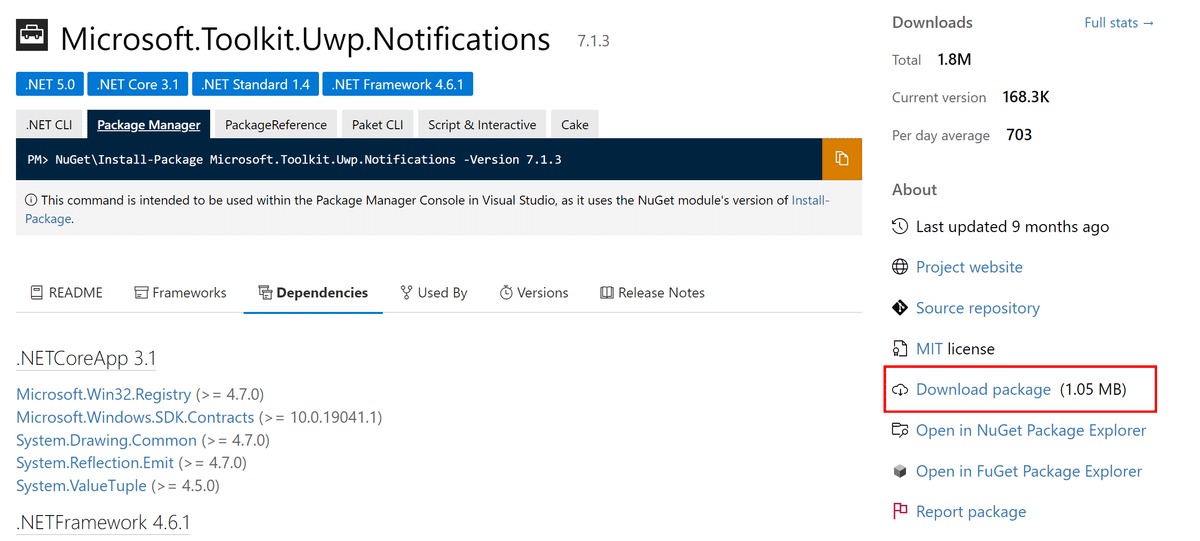 ToastContentBuilderをPowerShellで使う｜オプティムくん