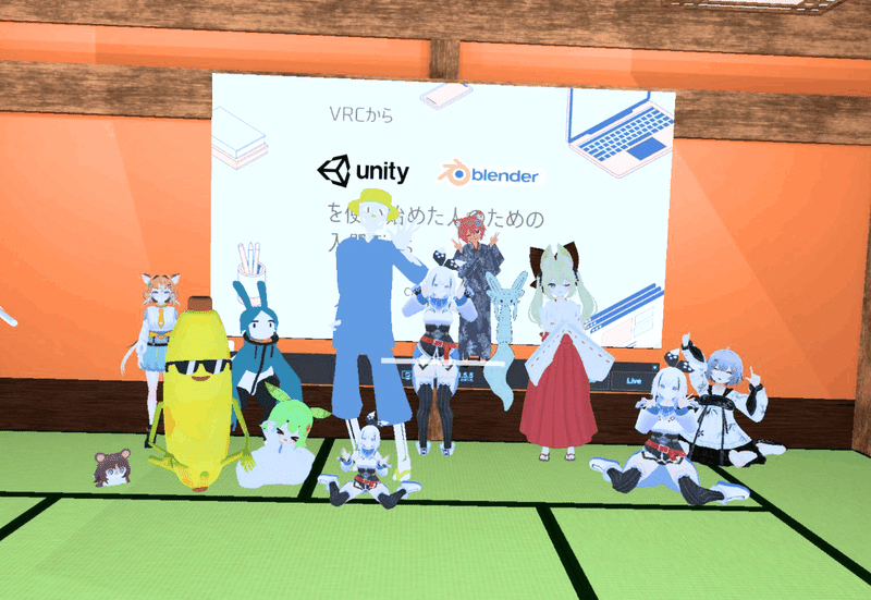 【お知らせ】「VRCからunity・blenderを使い始めた人のための入門Tips」を公開しました｜Caminari Lei@VR