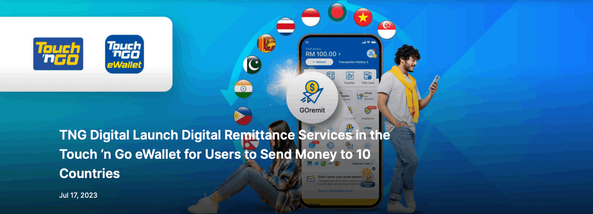 マレーシアの「Touch'nGO」、海外展開強化。日本も利用可能。｜DigitalCreator