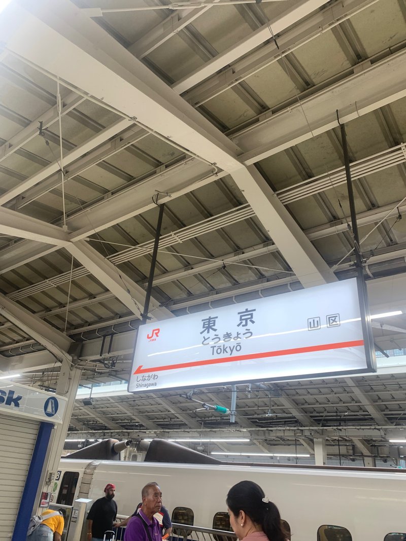 2023.jbcf石川ロードE1 dnf｜髙村明希斗