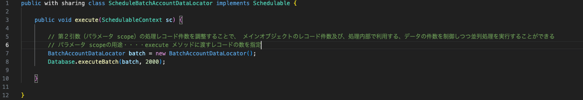 【Salesforce】Apexガバナ制限回避方法_5万件以上のレコードを扱う方法｜CREFIL