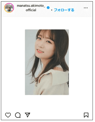 坂道グループ 歴代お嬢様メンバー1位【生田絵梨花】｜太陽光線