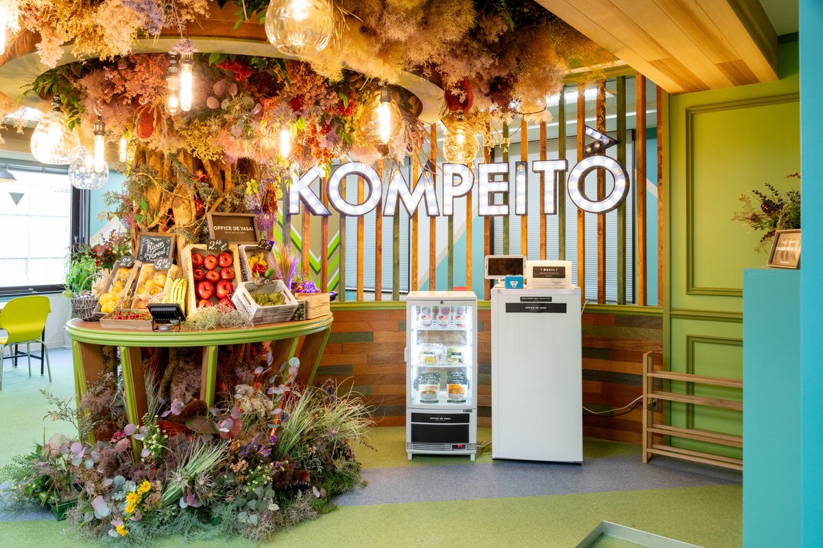 推したい会社】KOMPEITOってどんな会社なのか入社9ヶ月の広報が語ってみた｜白井小百合@進撃の広報