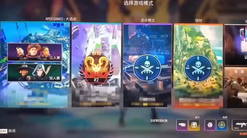 DMA-apex 2位到達！！｜ook fuc