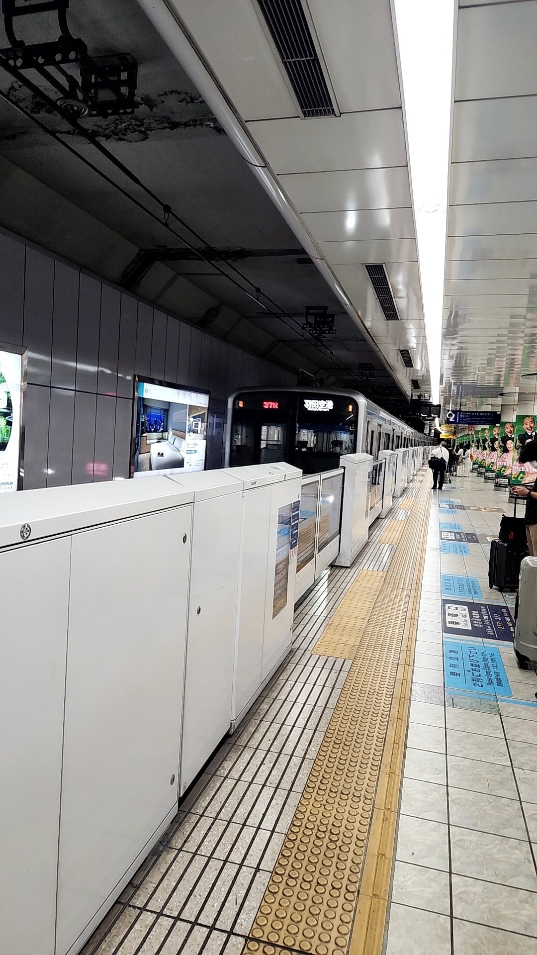 例大祭の思い出(2023 5/6〜7)｜Akkiy