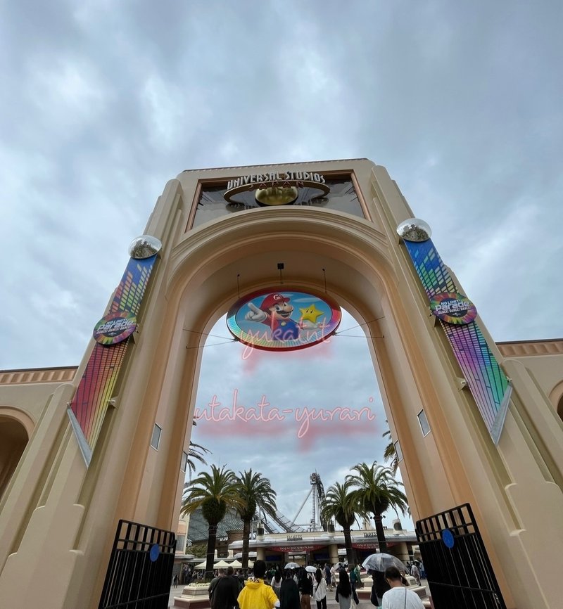 そうだ、USJへ行こう！で3日間でXX万円使っちゃった初心者家族のおはなし｜うたかたゆらり