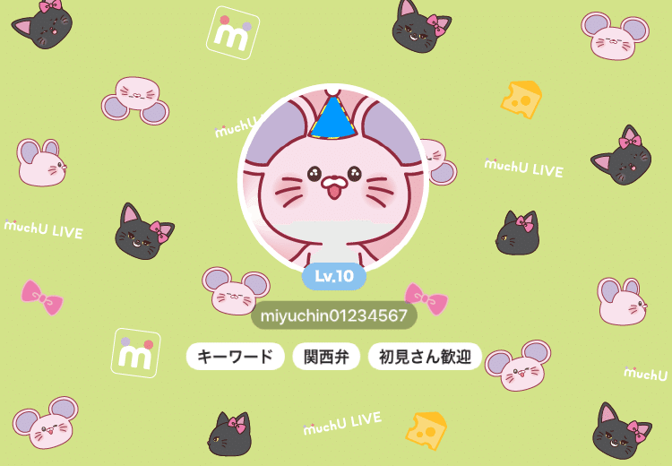 MuchU LIVE2周年「WEB決済キャンペーン」｜MuchU LIVE(ムチューライブ)公式