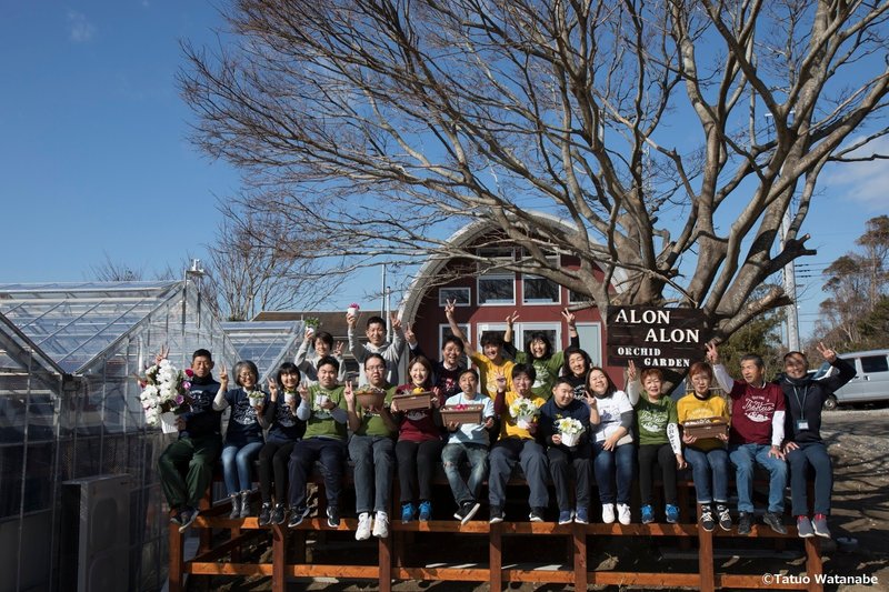 胡蝶蘭を通じて障害を持つ人々の自立を支援！ AlonAlonの取り組み｜IBC デジマケ女子部