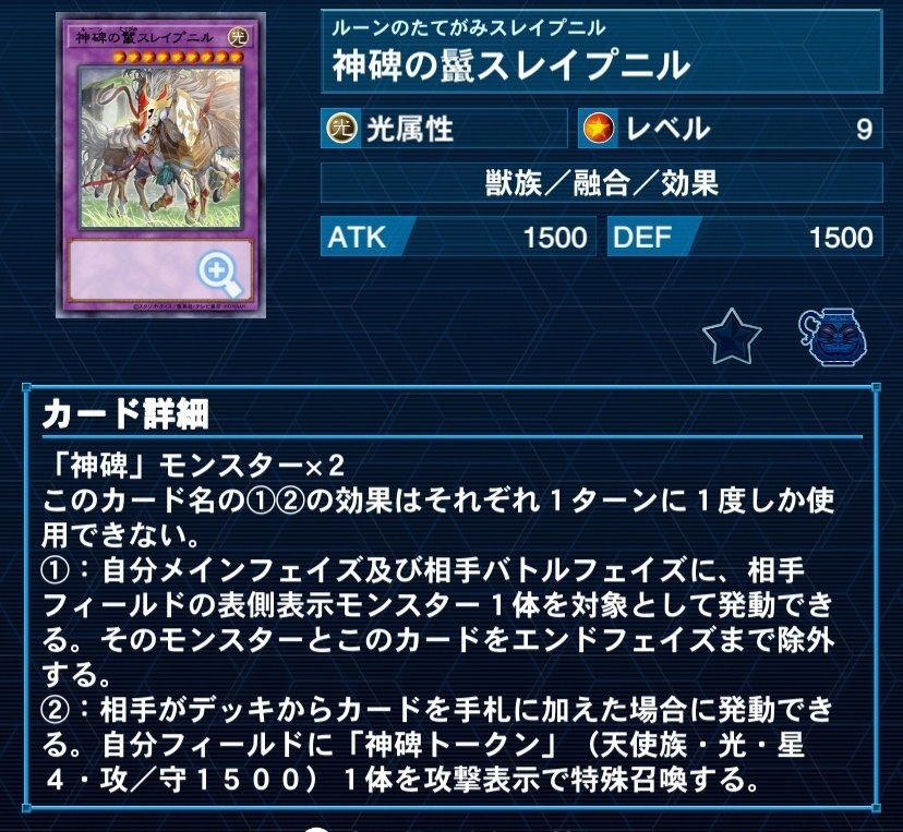 【遊戯王】そのドロー、致死量につき。 「Fatal Draw, Lethal Dose」【デッキ紹介】｜ド近眼宮殿